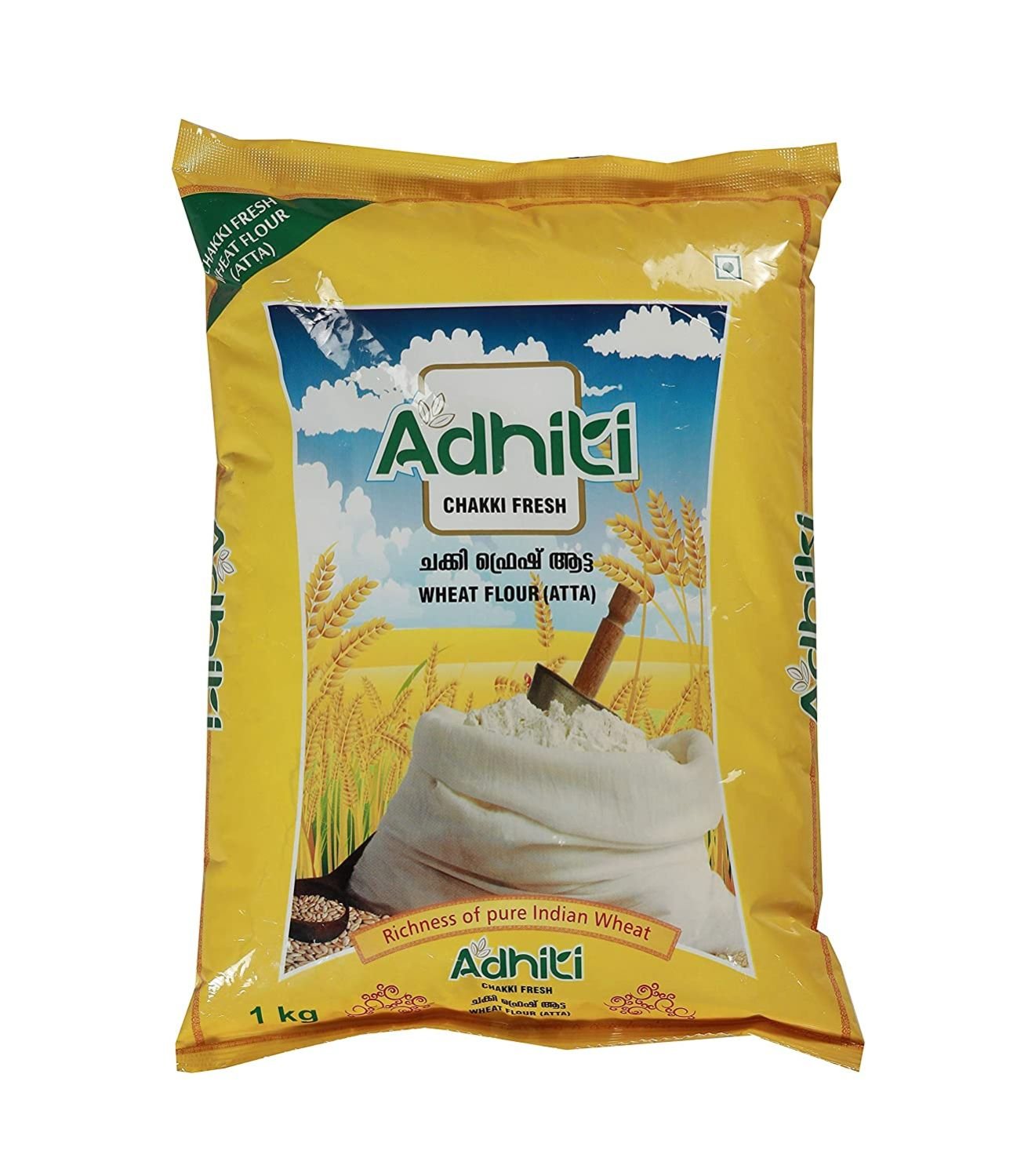 Aditi Chakki Atta | Entemarket